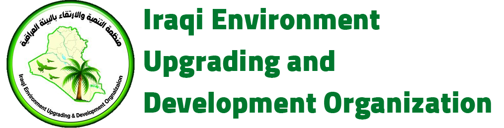 Iraqi Environment Upgrading and Development Organization
